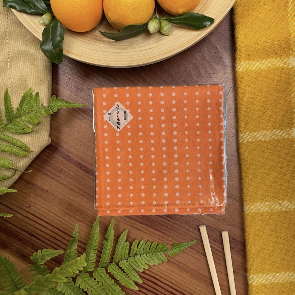 Buy Niwaki Hanky Japanese Hankachi - Architectural Plants