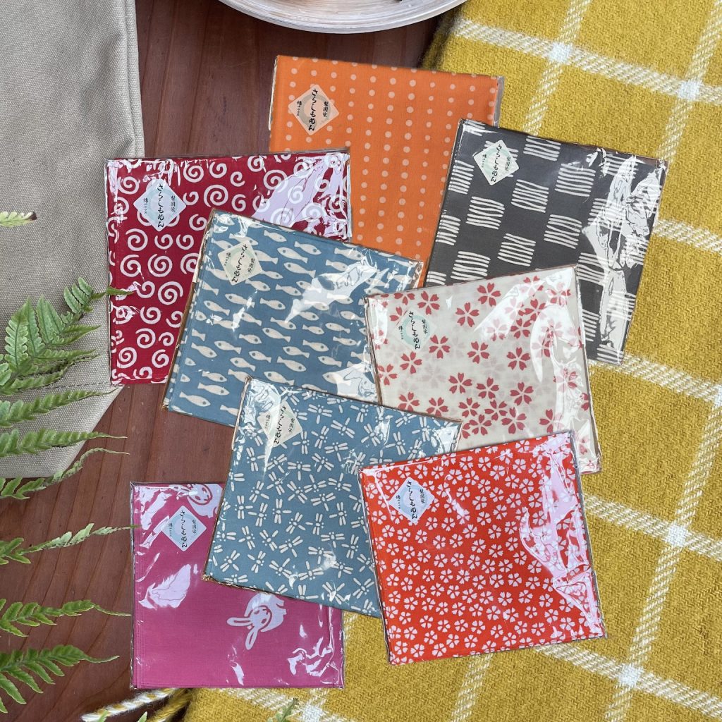 Buy Niwaki Hanky Japanese Hankachi - Architectural Plants