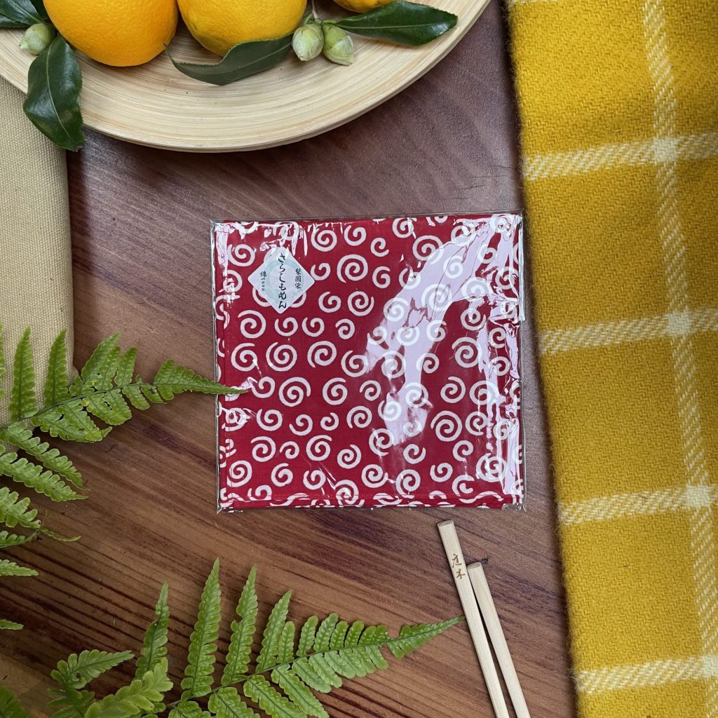 Buy Niwaki Hanky Japanese Hankachi - Architectural Plants