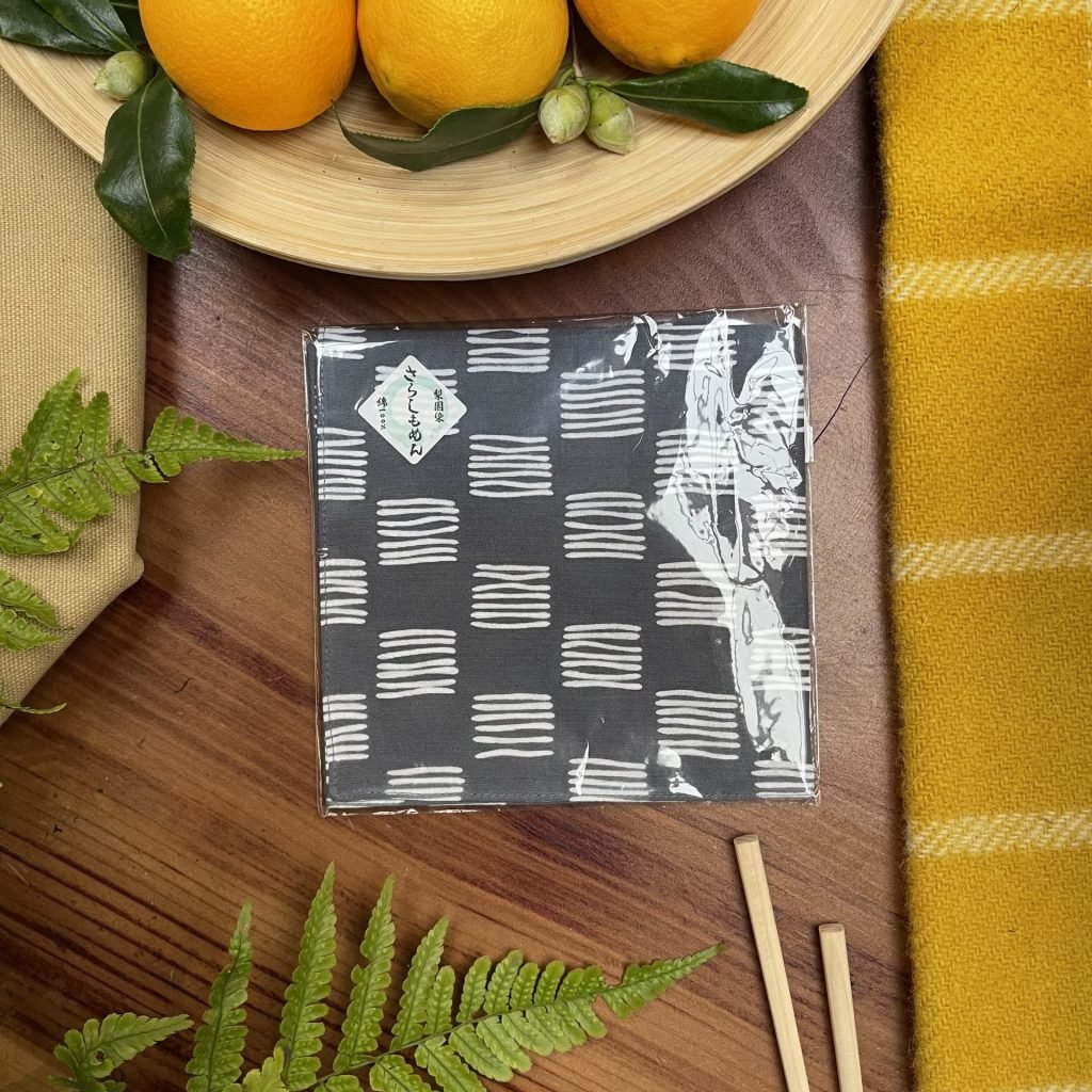 Buy Niwaki Hanky Japanese Hankachi - Architectural Plants