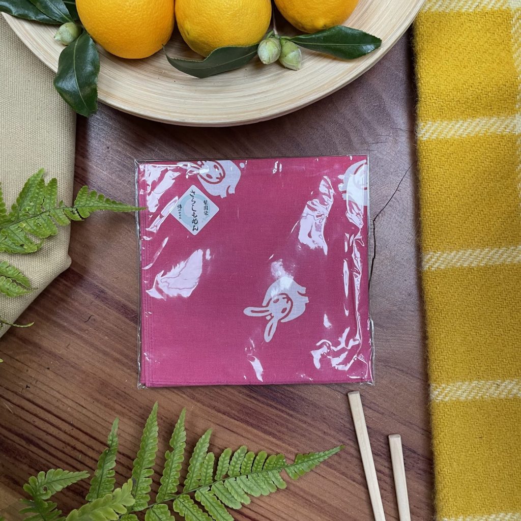 Buy Niwaki Hanky Japanese Hankachi - Architectural Plants