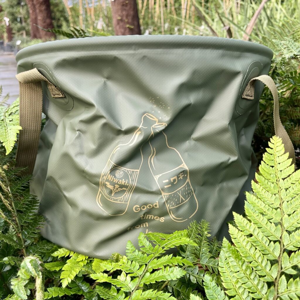 Buy Niwaki Camping Bucket - Architectural Plants