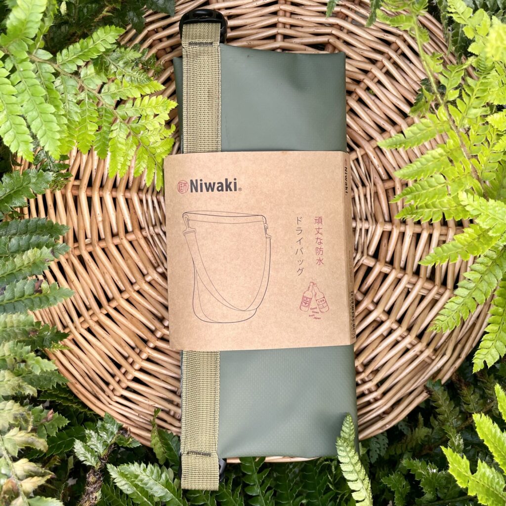 Buy Niwaki Green Dry Bag - Architectural Plants